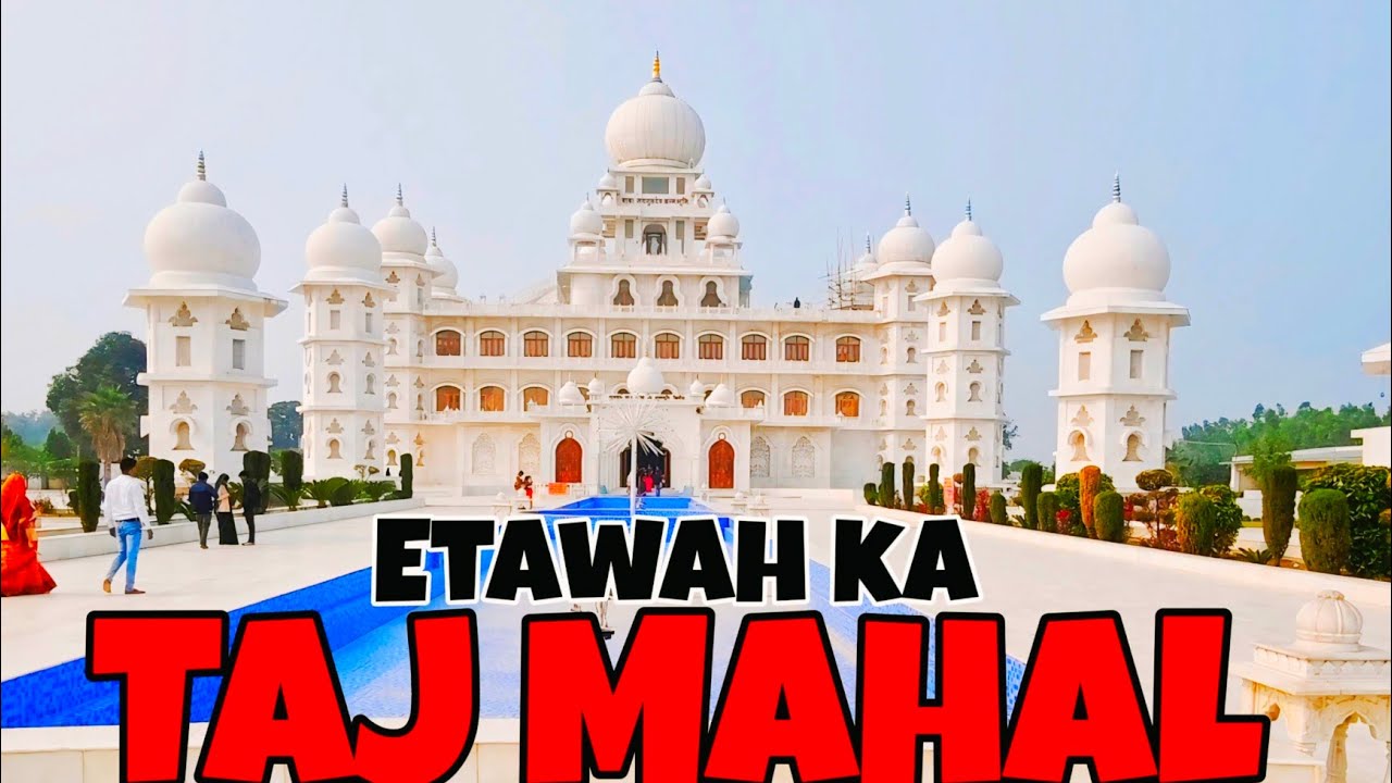 Etawah ka Taj Mahal 😍 इटावा खितोरा का ताजमहल | travelling blog || Etawah vlog | Reena Harvind ...