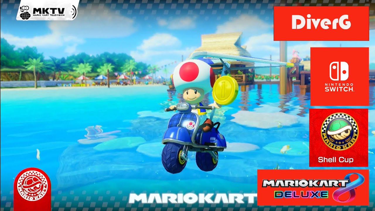 DiverG : DiverG : MarioKart 8 Deluxe ถ้วย Shell Cup - YouTube