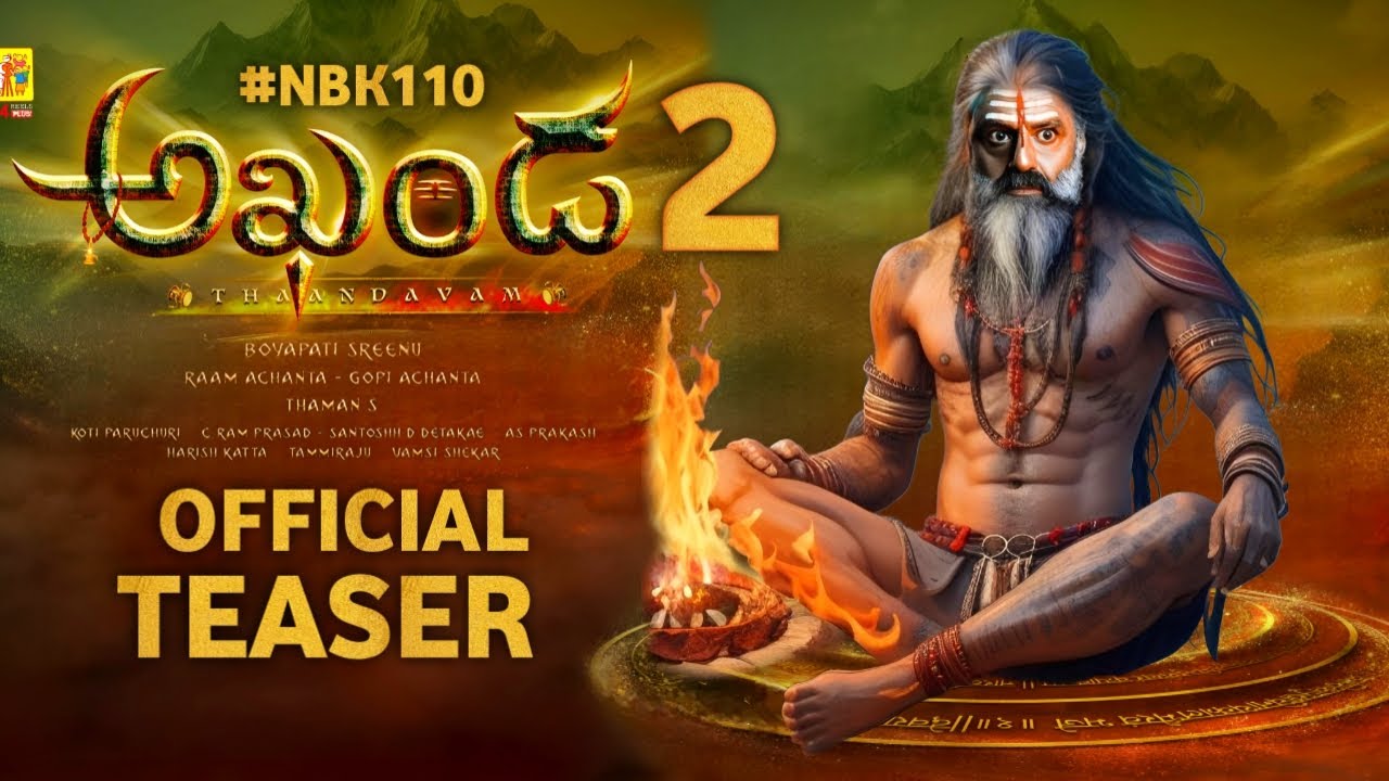 Akhanda 2 - Balakrishna Intro Teaser| Boyapati Srinu, Thaman, Akhanda 2 ...