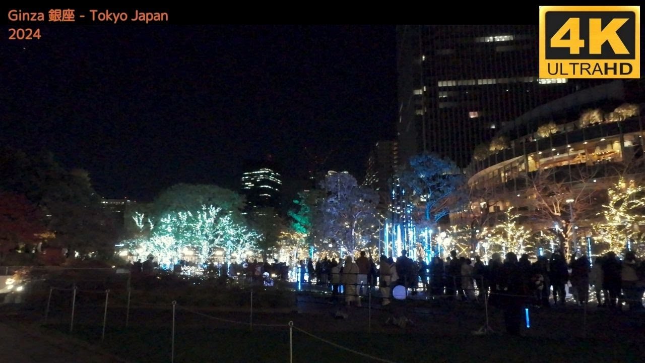 【4K Ultra HD】Ginza 銀座 Tokyo Midtown - Tokyo, Japan 2024 - YouTube