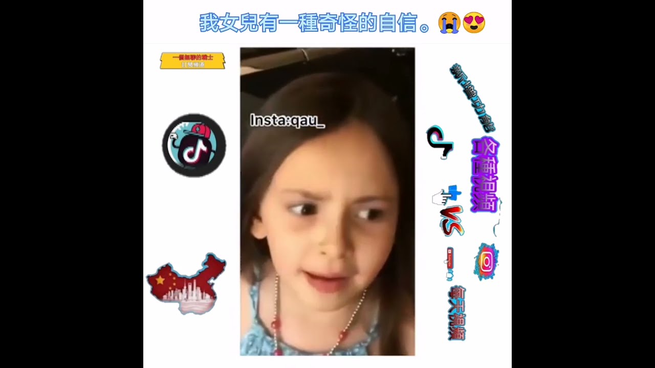 My Daughter Has A Strange Confidence YouTube my-daughter-has-a-strange-confidence-youtube