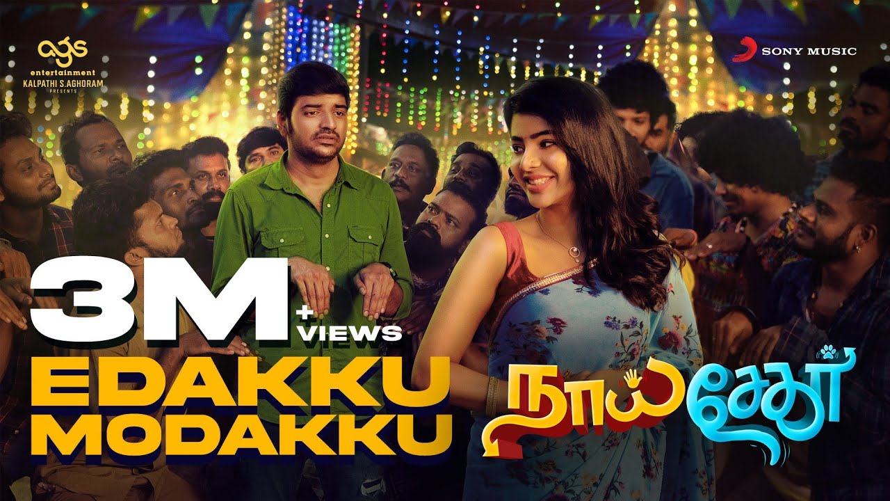 Naai Sekar - Edakku Modakku Lyric | Sathish, Pavithra Lakshmi, Anirudh ...