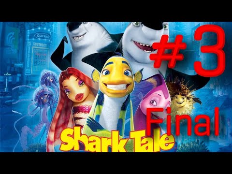 Shark Tale part 3 -Final- whale wash (PC gameplay)