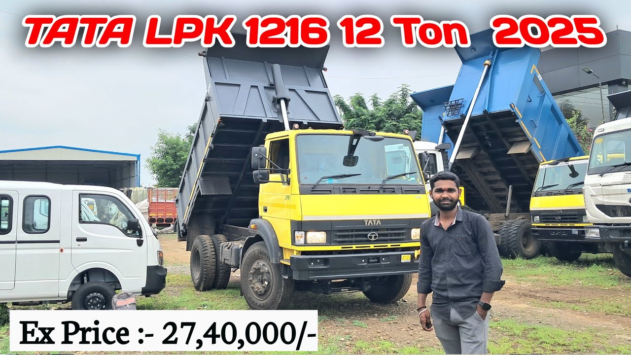 Tata LPK 1216 12 Ton Payload के सात ऐ 6 Tyre Tipper 2025 का Detail ...