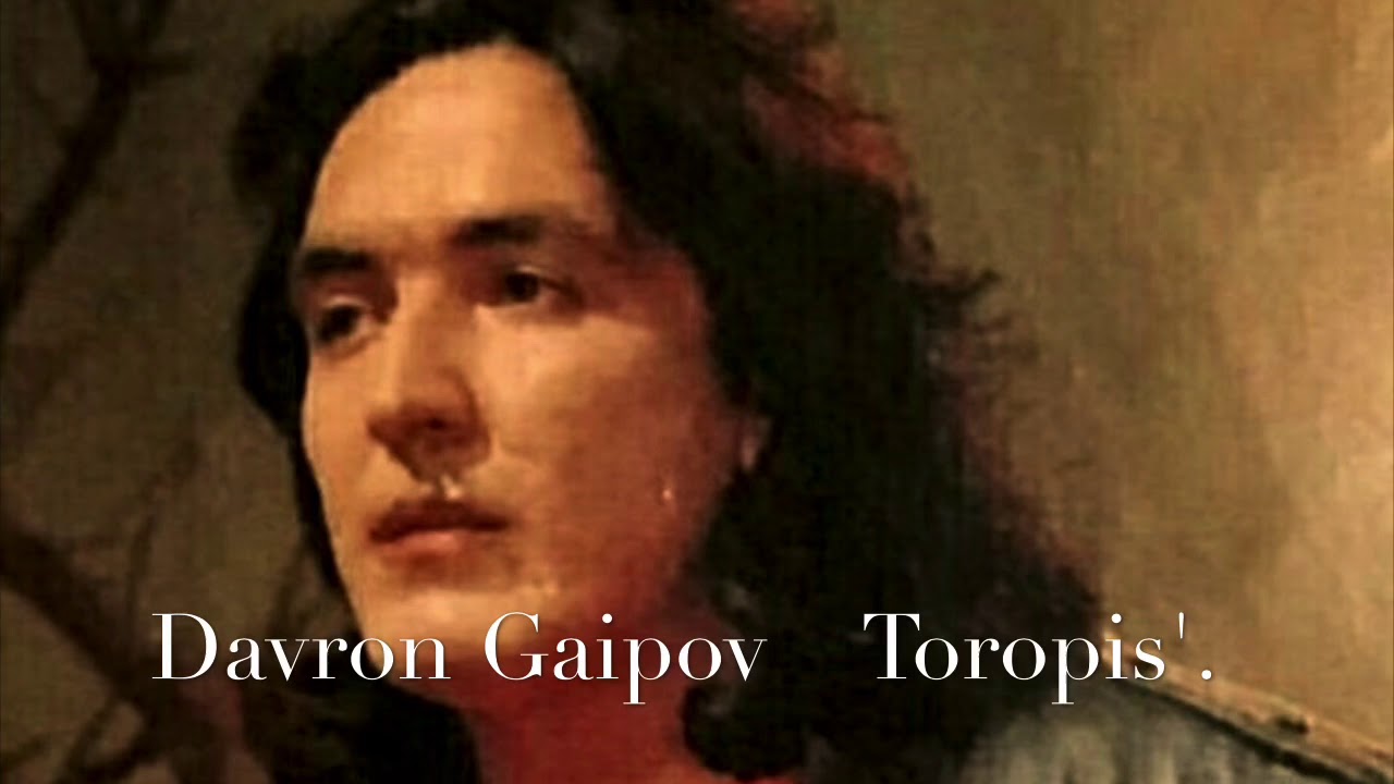 Даврон Гаипов-Торопись. Davron Gaipov-Торопись. - YouTube