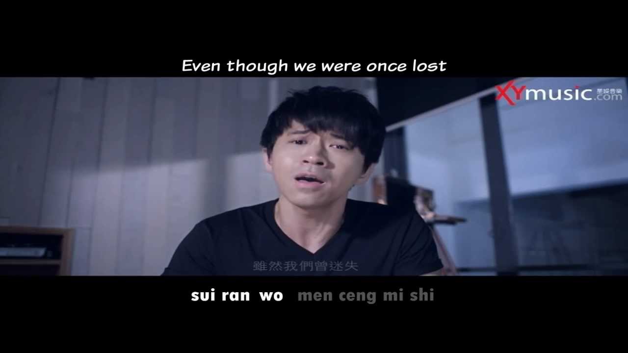 Michael Wong 光良 Guang Liang - Our Story 我们的故事 English & Pinyin Karaoke ...