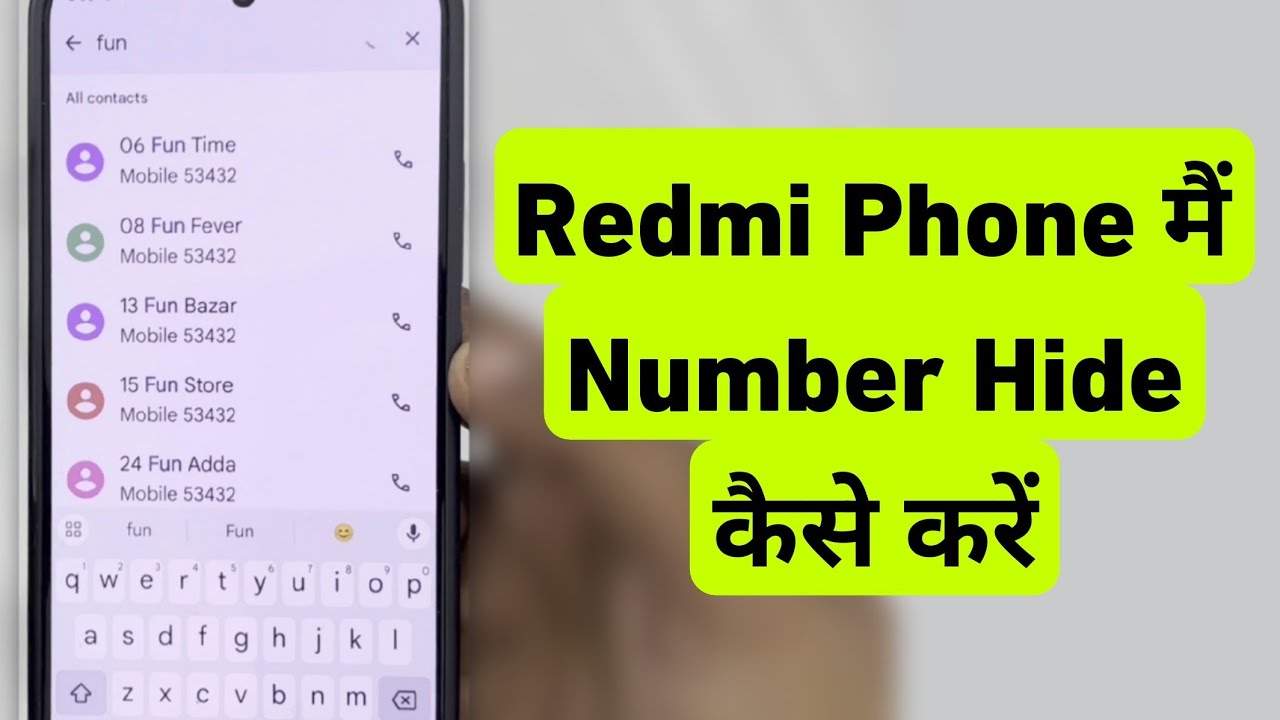 Redmi Phone Me Number Hide Kaise Kare || How To Hide Contacts Number in ...