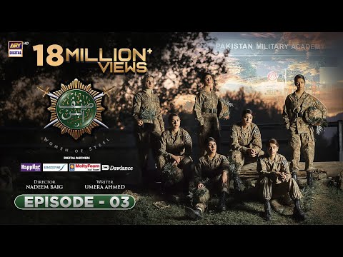 Sinf e Aahan Episode 3 - Subtitle Eng - 11th December 2021 - ARY Digital Drama