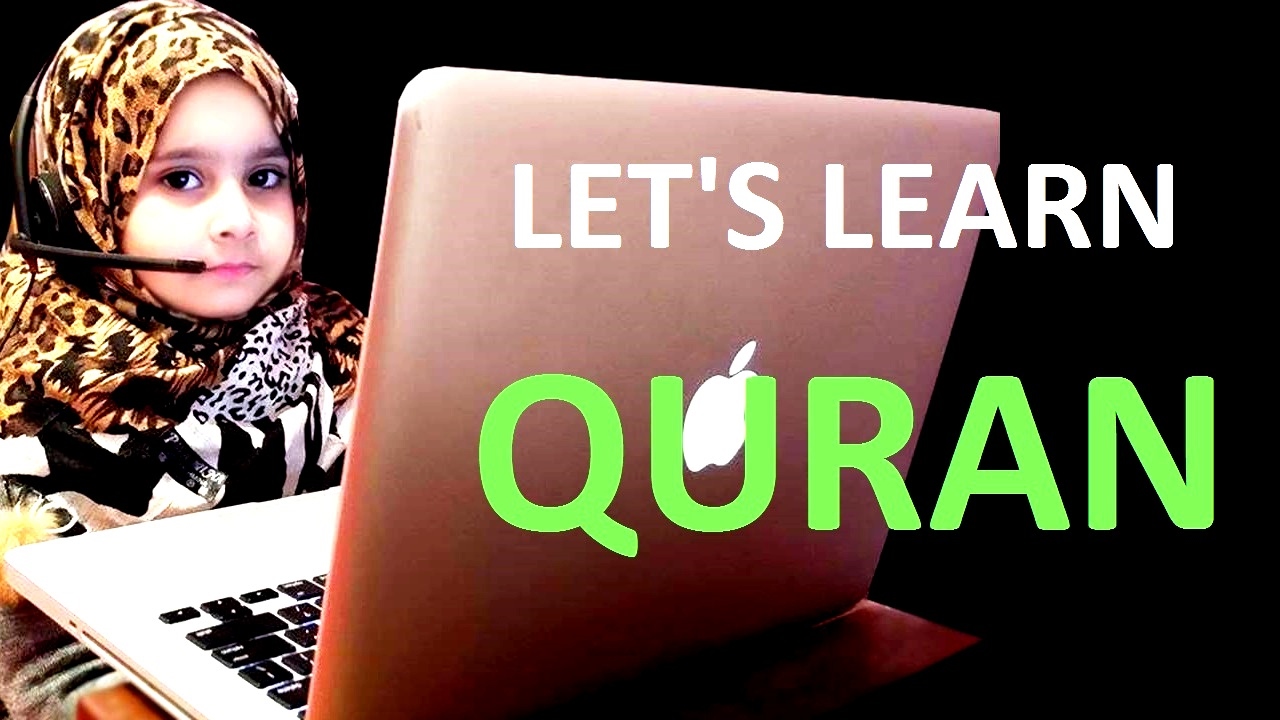 Best Quran Teaching Tajweed lesson on Qalqalah letters : Learn Quran ...