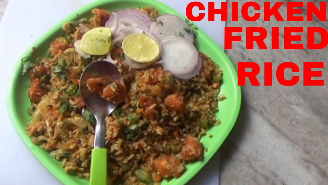 CHINESE FAST FOOD CENTER STYLE CHICKEN FRIED RICE By kavitha - YouTube