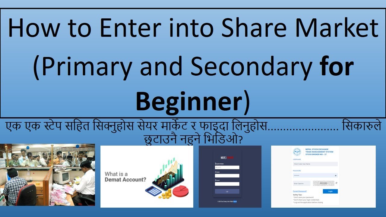 Guide to Beginner for share market in Nepal | Nepali share market for ...