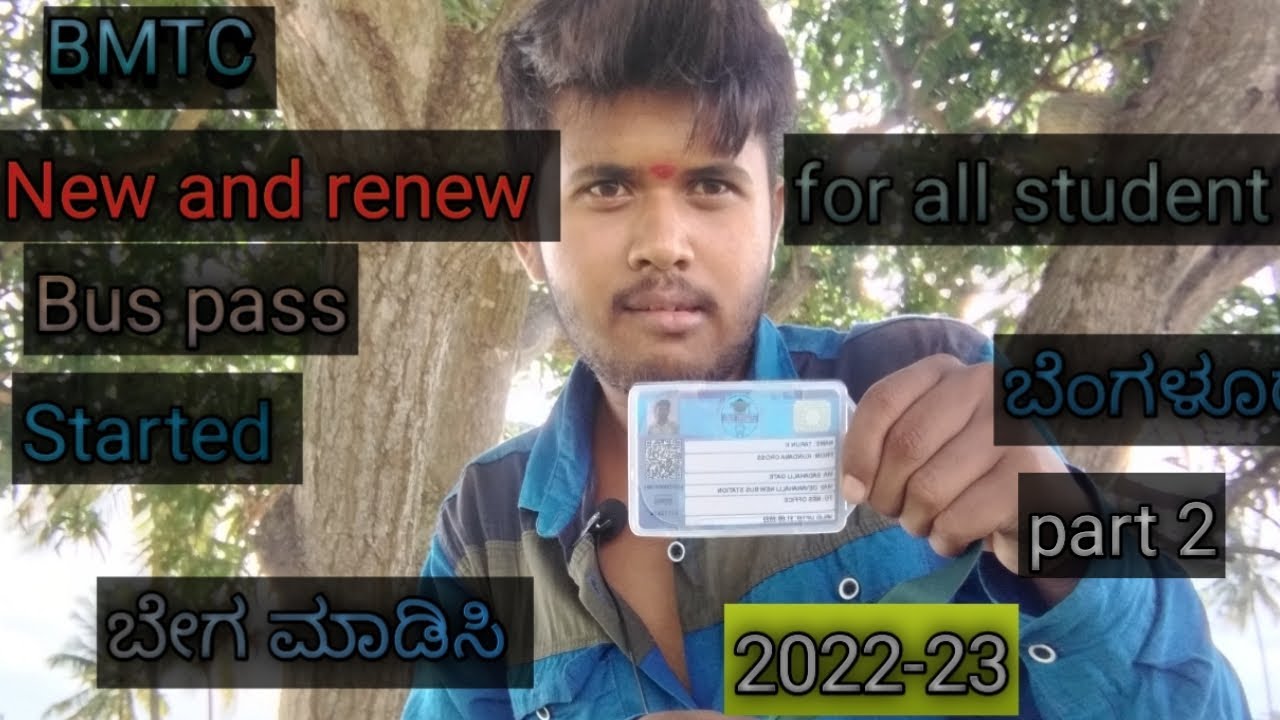 BMTC new and renew bus pass for all student part 2 |2022| - YouTube