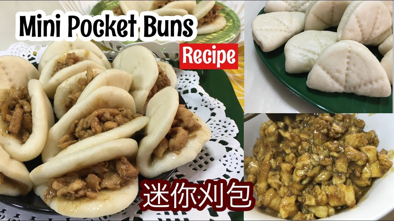 Mini Pocket Buns ️ 迷你刈包/ 口袋包 - YouTube