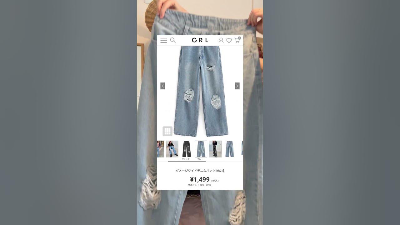 GRL 20240705 cu458 at2217 dk1222 pa014 nh72 nh123 gn244 - YouTube