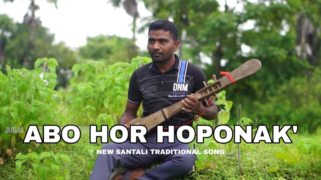 Abo hor hoponaḱ // new santhali traditional song - YouTube