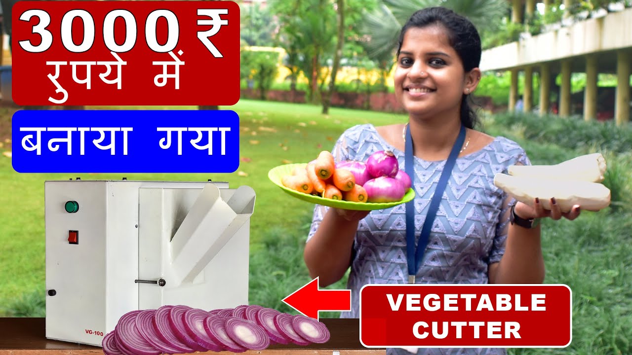 Vegetable Cutting Machine , Tapioca Cutting Machine - YouTube