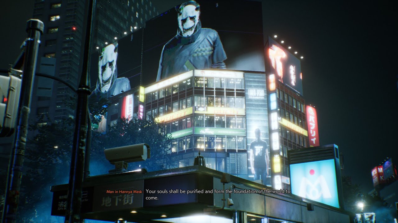 The Haunted Secrets of Ghostwire Tokyo - YouTube