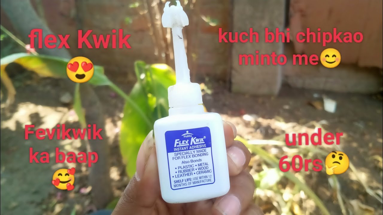 Flex Kwik unboxing #FlexKwik #flexkwik #feviquick #fevikwik # ...