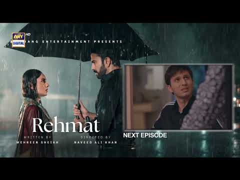 Rehmat 2nd Last Episode 83 | Teaser  Junaid Khan | Hina Tariq