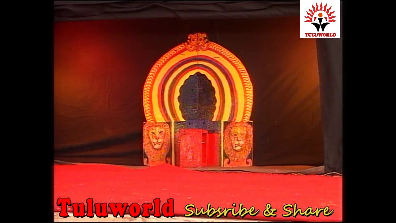 First Tulu Yakshagana Gombeyata- by Gopalakrishan Gombeyata ...