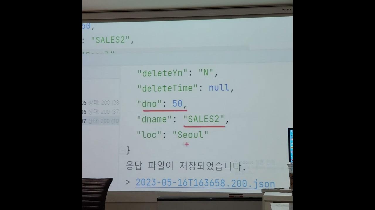 20230516 7교시 Vscode React axios IntelliJ sqldeveloper Front-End Back-End(Full-Stack) - YouTube