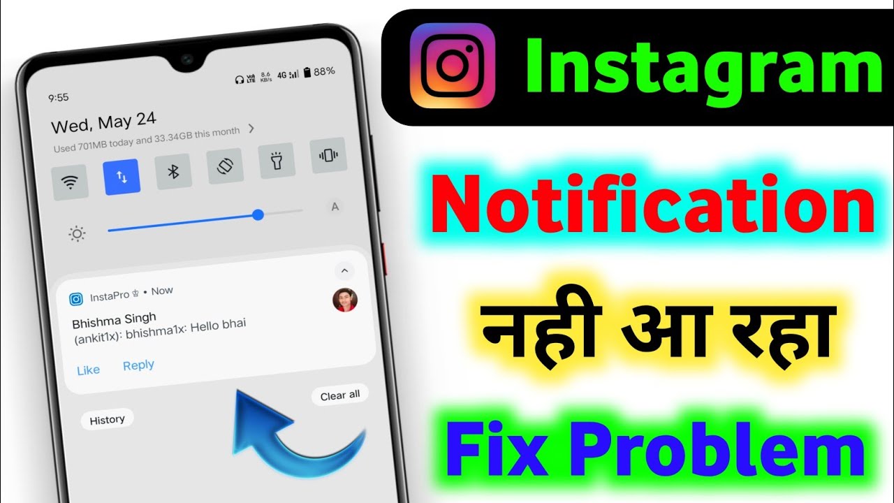 How To Solve Instagram Notifications Problem | How To Fix Instagram Notifications Problem 2023 ...