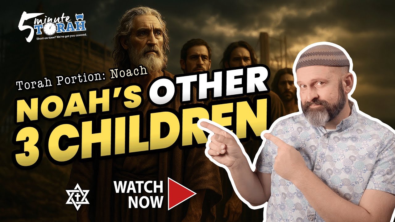 5 Minute Torah: Noach | The Generations You Can’t See - YouTube