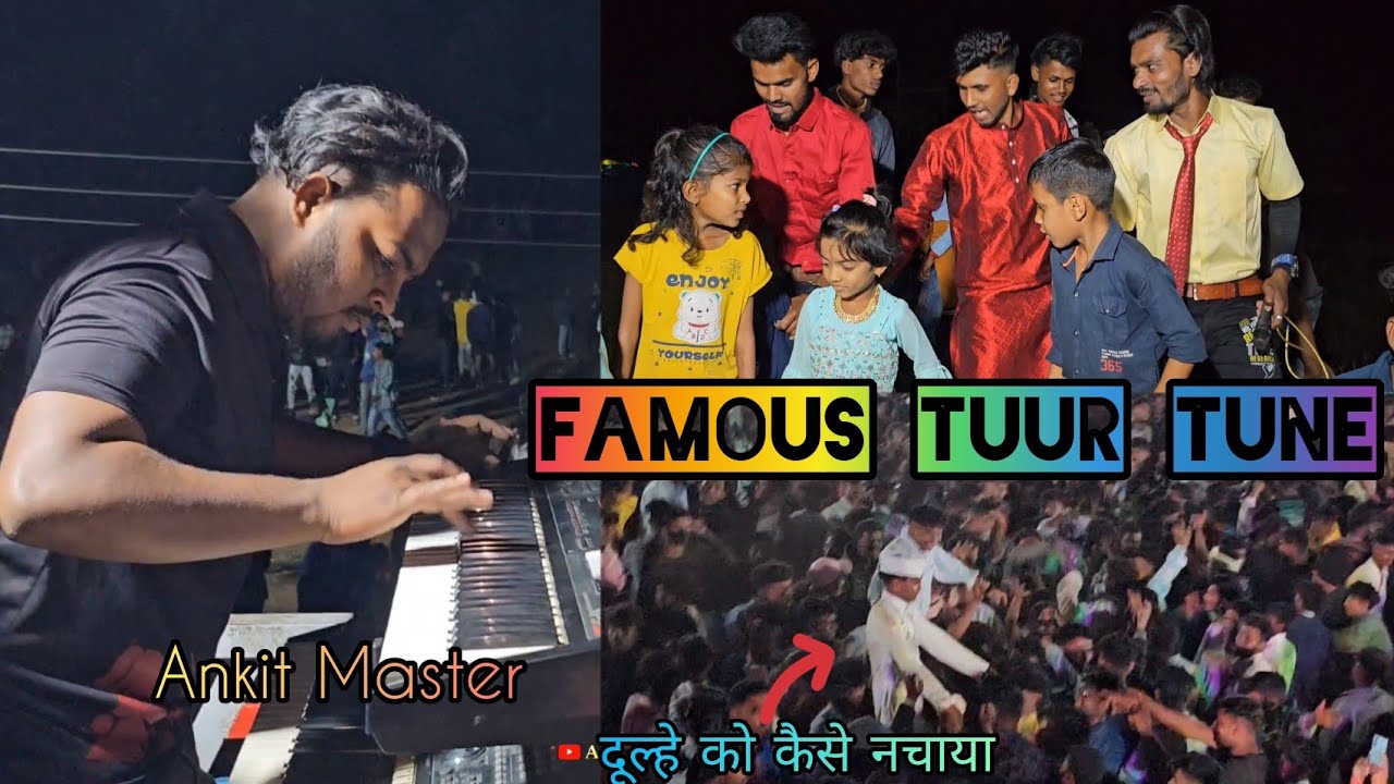 Famous Tuur Tune 💯 तूर टोन | Ankit Master | Bajrang Band 🌟 - YouTube