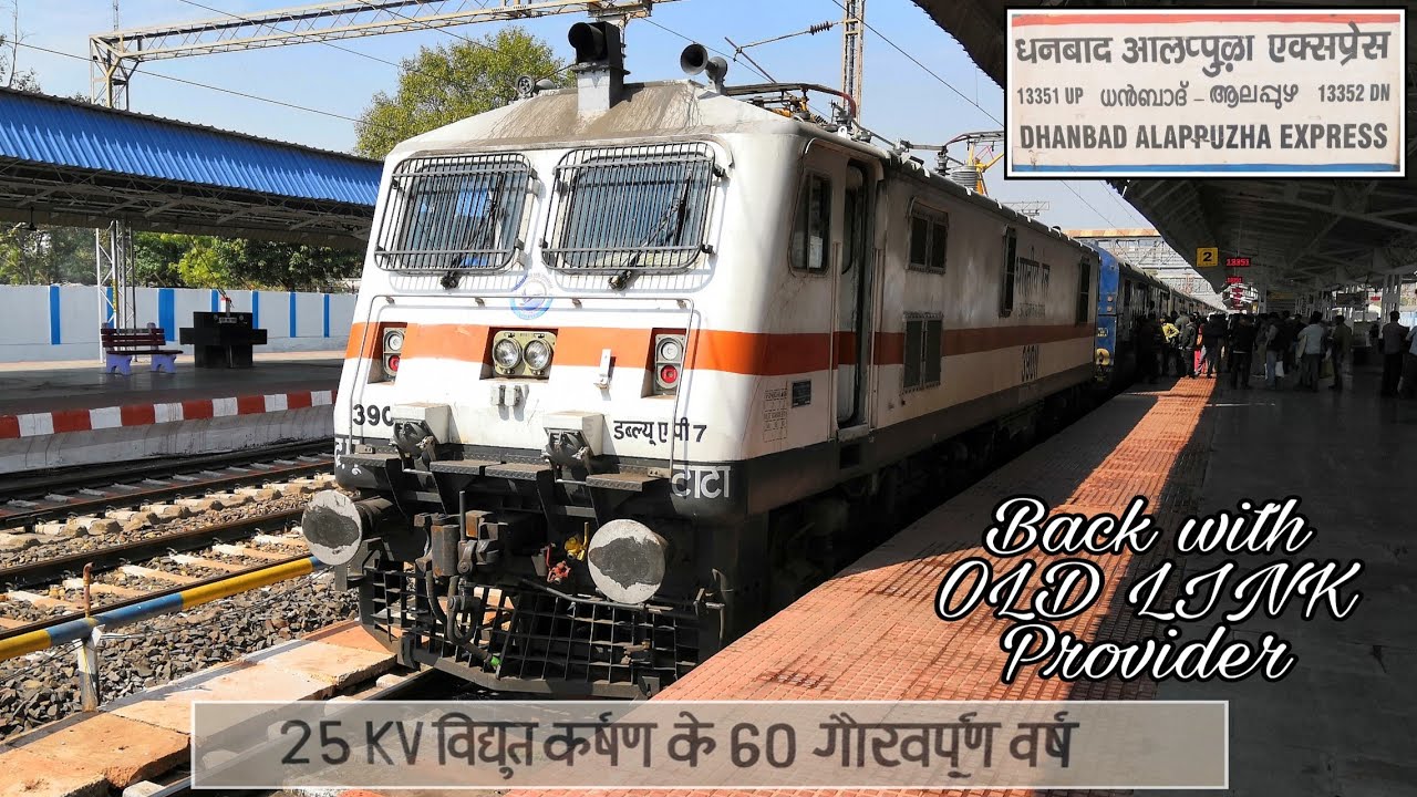 Back with OLD Link Provider || DLMW made TATA WAP-7 39011 hauling ...