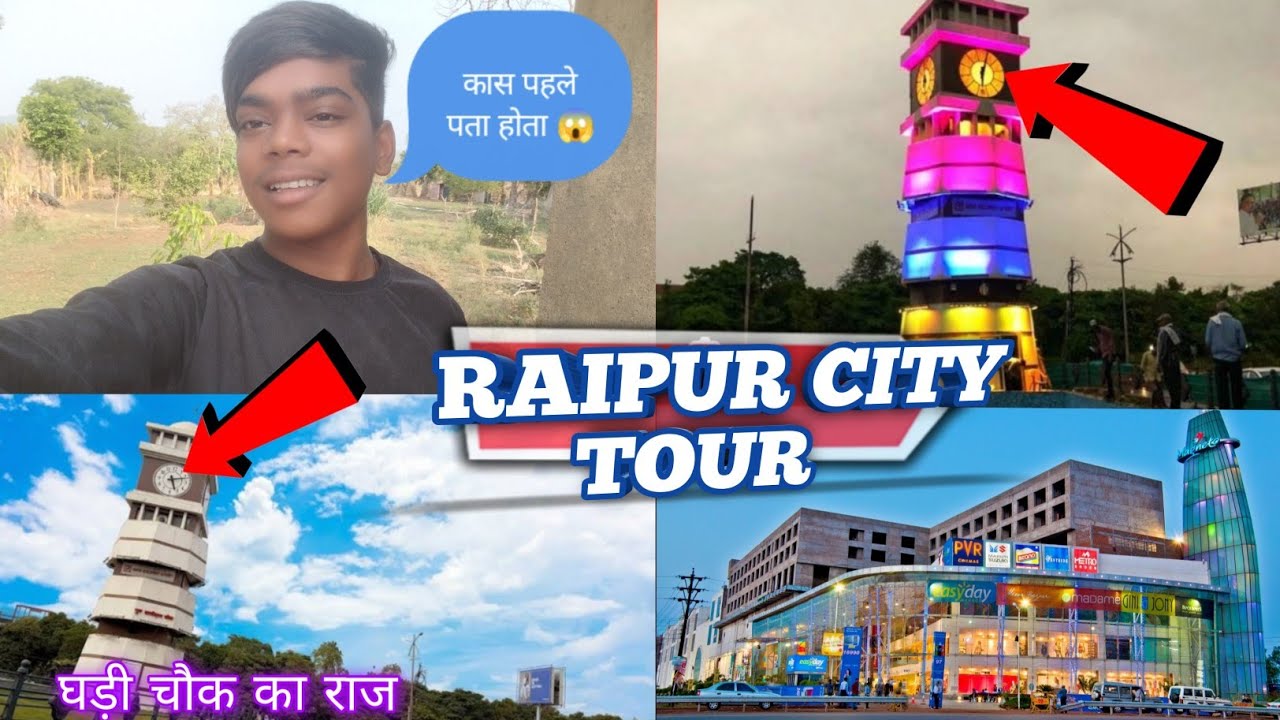 Raipur City Tour Vlog 🤩 || First Time Raipur Vlog || i am back ...