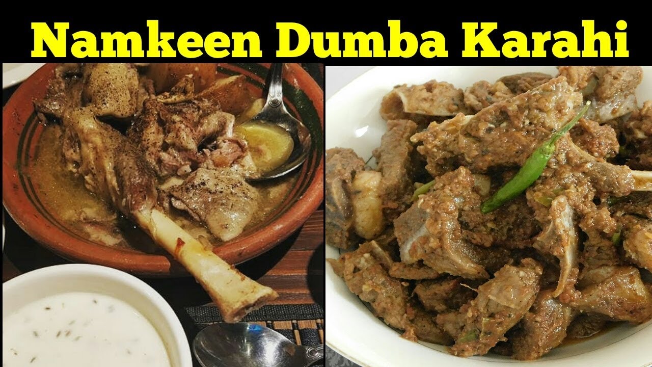 Peshawari Namkeen dumba Karahi - Namkeen Dumba Karahi Recipe - YouTube