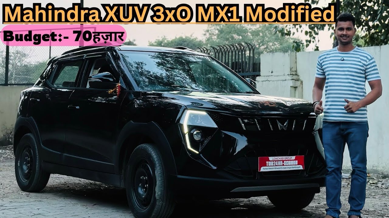 Mahindra XUV 3xO MX1 Modified💥Mahindra Genuine Center Locking Activated ...