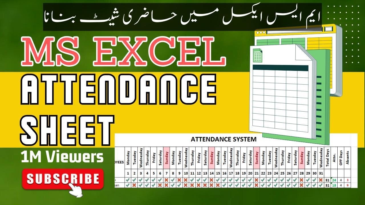 Excel Attendance Sheet Tutorial - Save Time & Avoid Errors! - YouTube