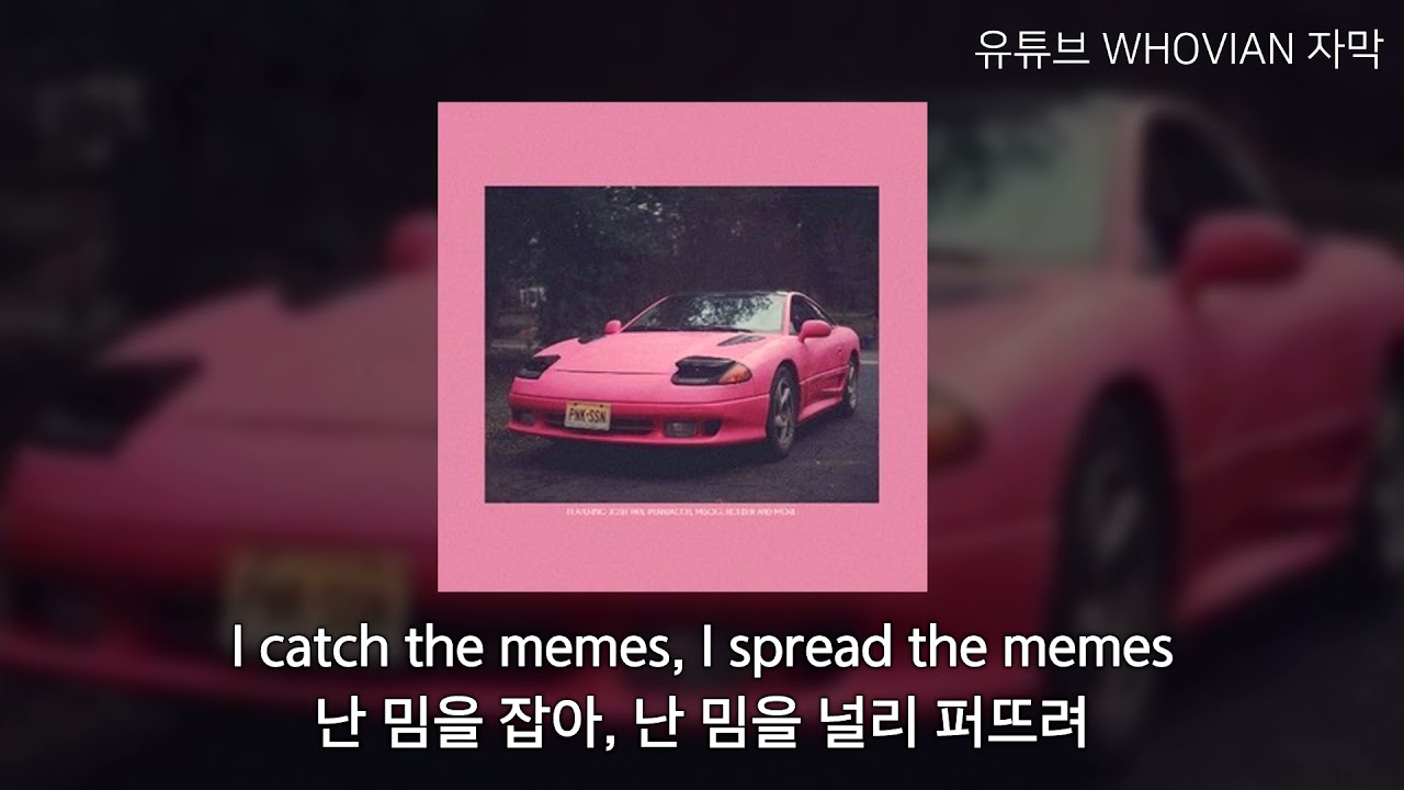 [한글자막] PINK GUY - MEME MACHINE [필티프랭크 Filthyfrank] - YouTube