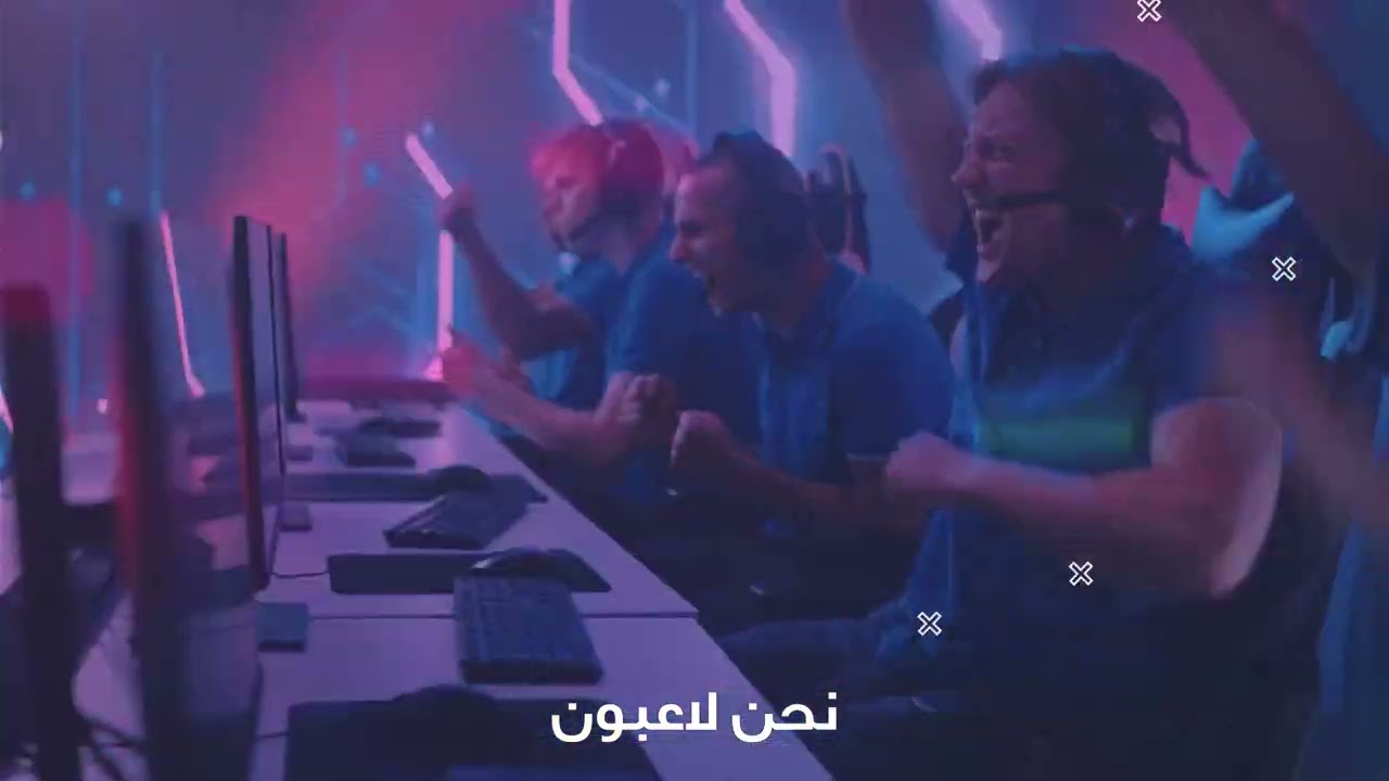 ‏The Next World –Gaming & Esports Unleashed- 2022 - YouTube