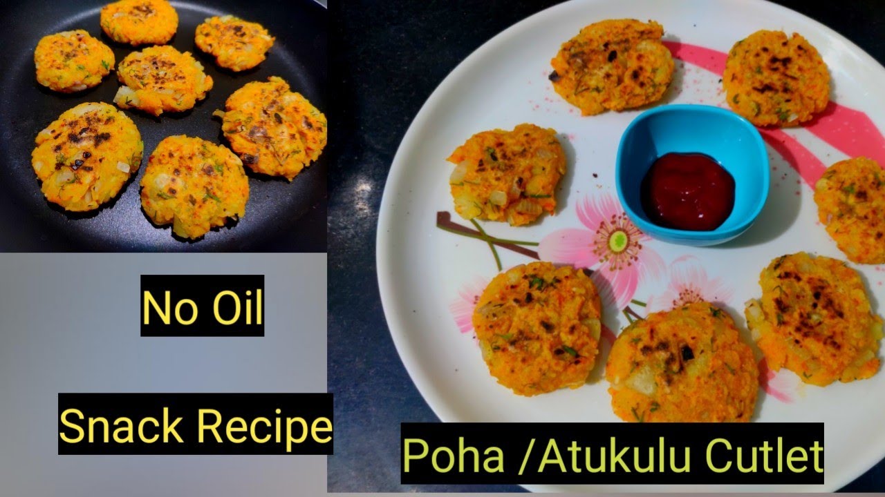 poha/Atukulu cutlet in just 15mins/evening snack recipe/No oil recipe ...