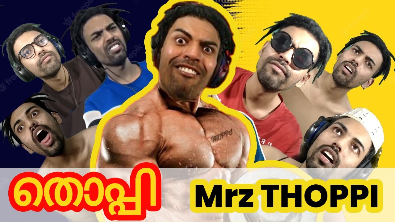 mrz thoppi funny clips I thoppi I kerala videos thoppi I thoppi clips ...