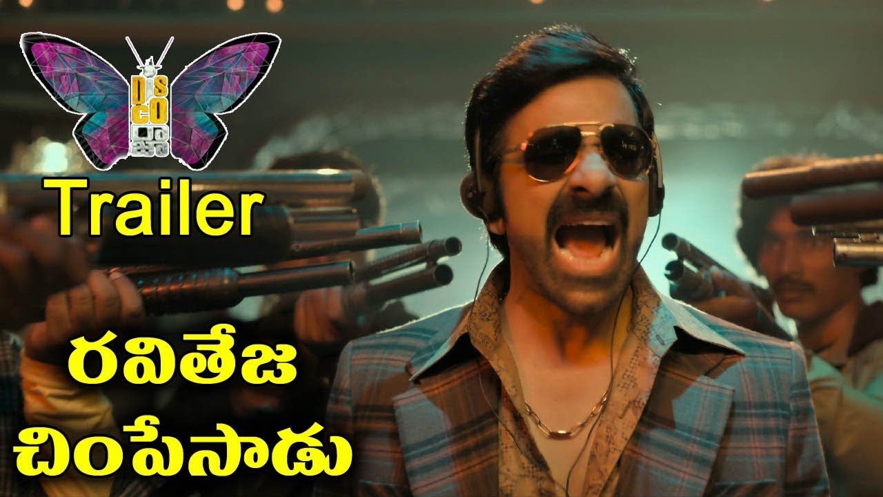 Disco Raja Official Trailer | Ravi Teja | Nabha Natesh | TVNXT Telugu ...