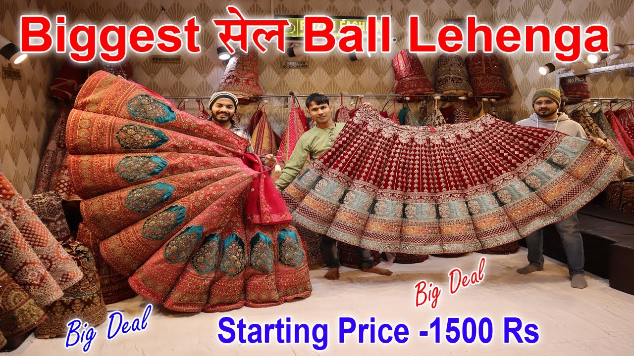 Biggest सेल Ball Lehenga in Faizan Fashion | New Wedding Lehenga ...