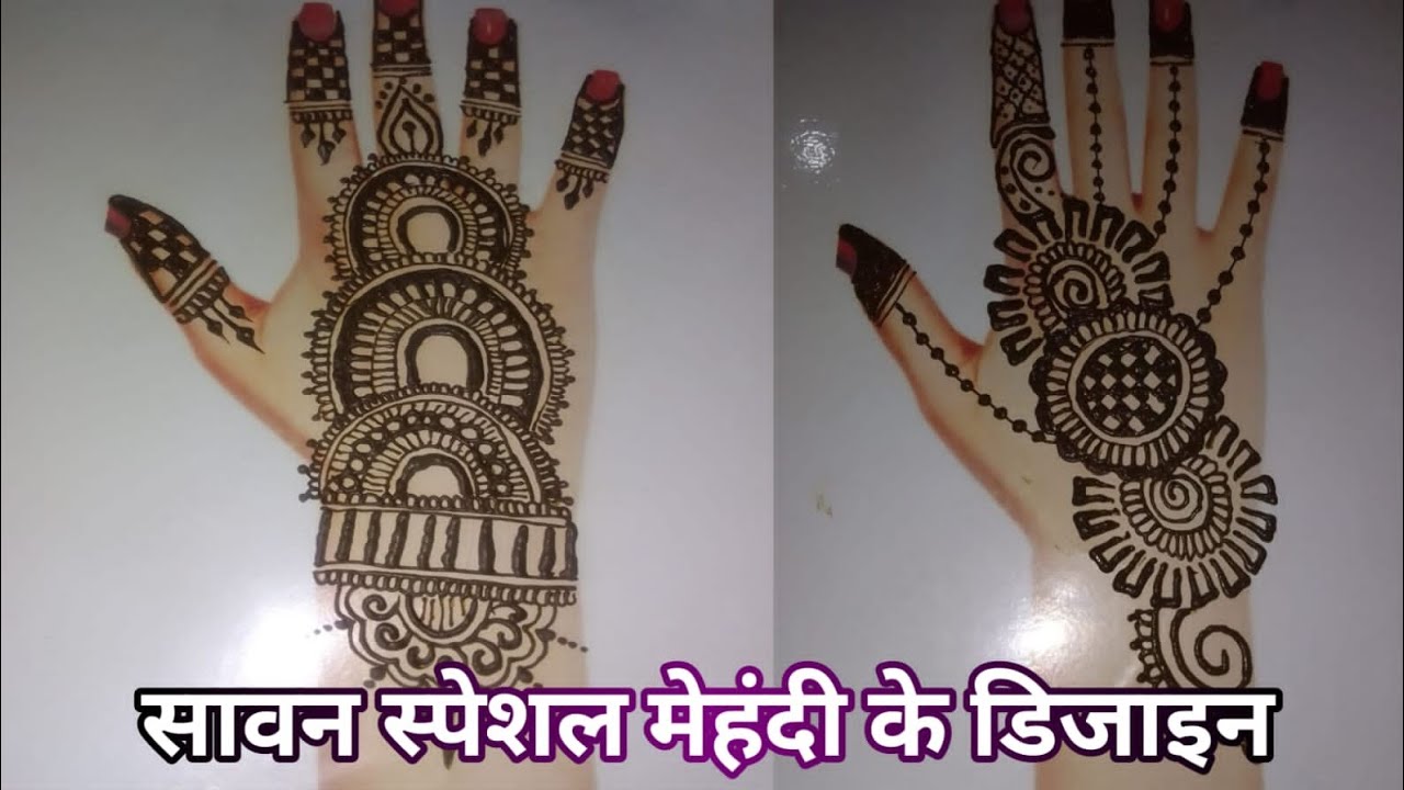 simple and beautiful back hand mehndi design//savan special Mehandi ki ...