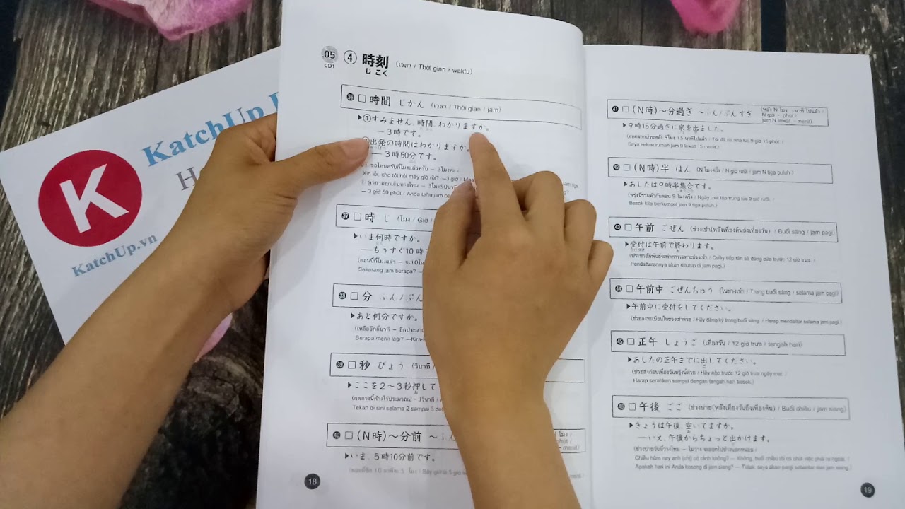 Nihongo tango speed master N45 Basic 1800 – Có tiếng Việt (Kèm CD) - YouTube