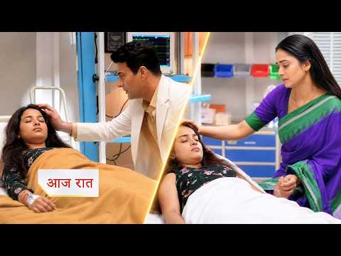 Sairaab Today Episode NEW PROMO | 3rd Aug 2026 | Episode Update