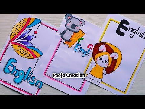 How To Make Beautiful Front Page For English🌈 English Project Design ...