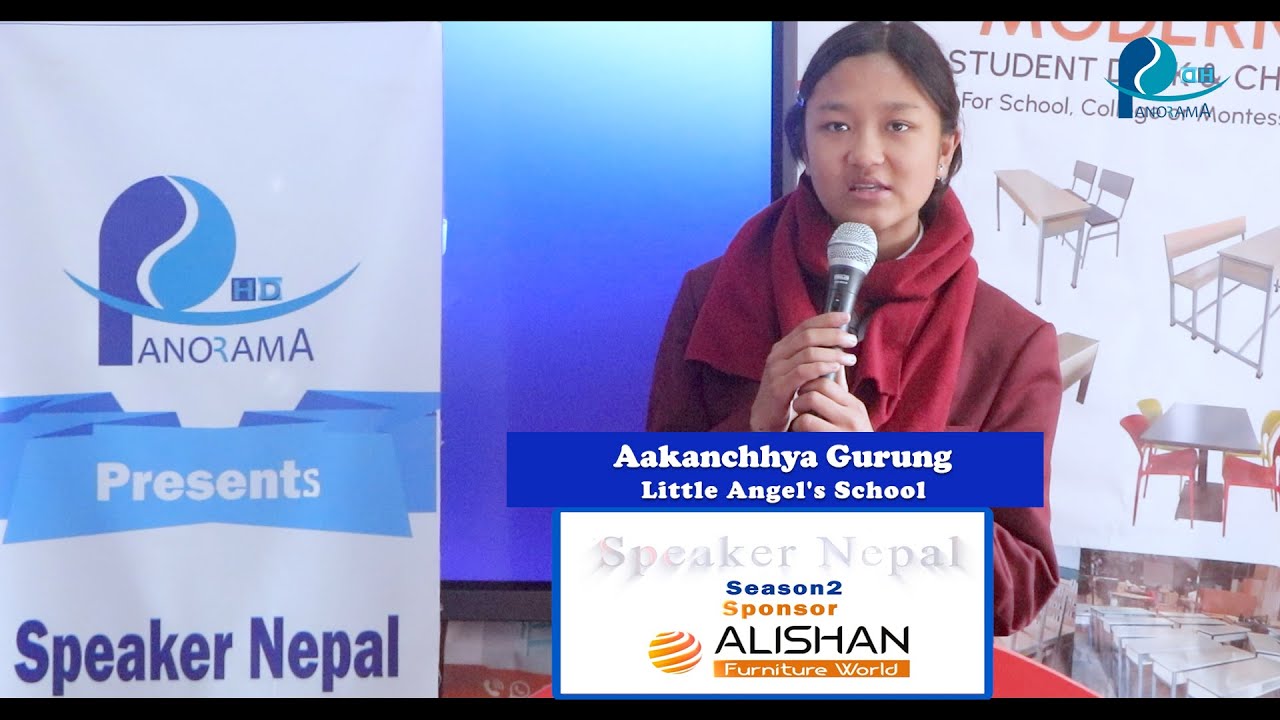Speaker Nepal Season 2 Audition Round, Aakanchhya Gurung || Little ...