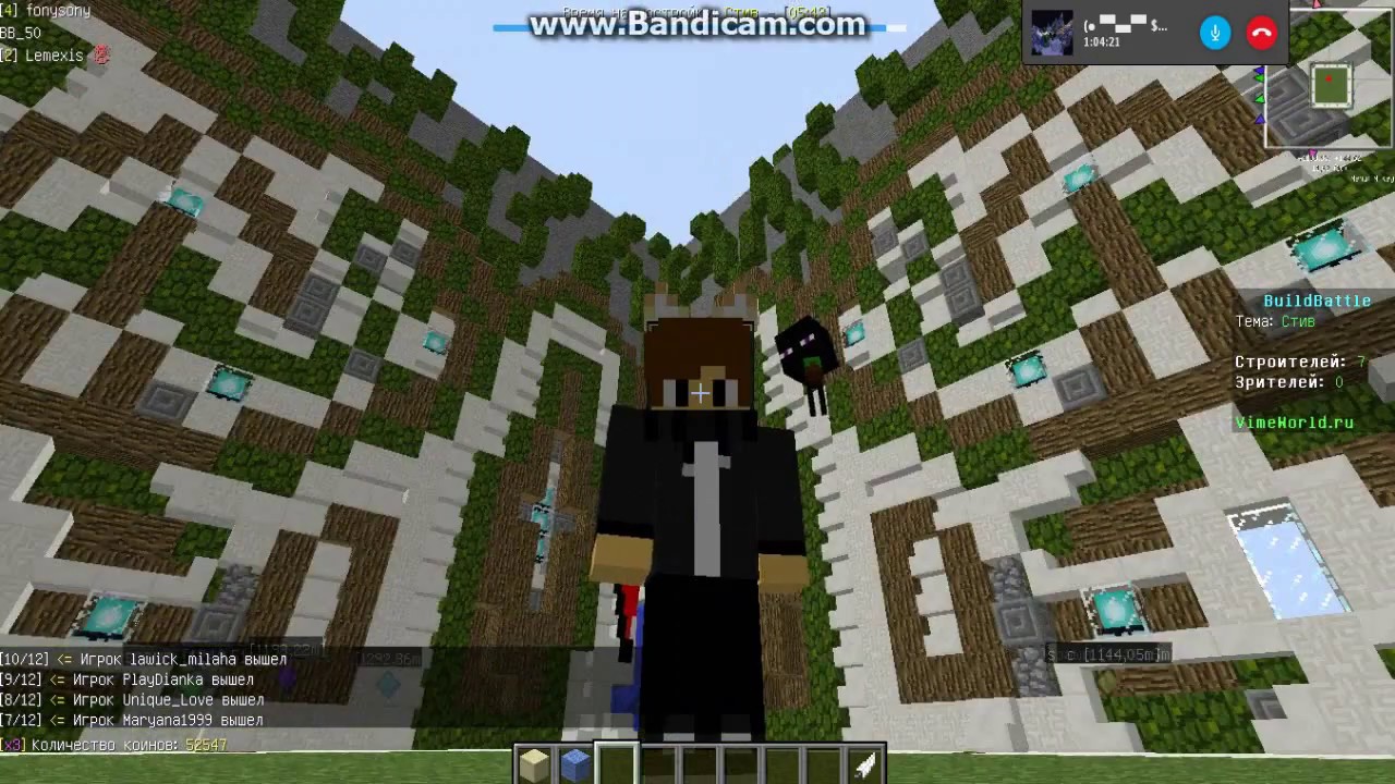 Build Battle - [VimeWorld] борьба за #2 - YouTube