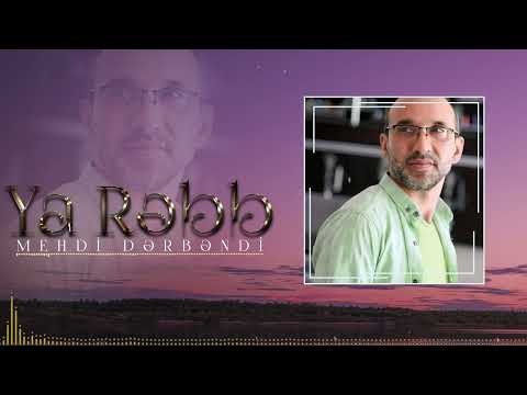 Mehdi Derbendi  - Ya Rebb  (official audio)
