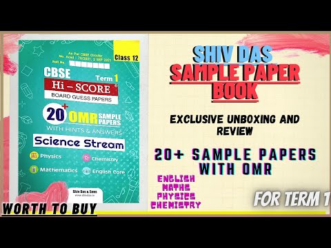 Shiv Das Sample paper book for CBSE class 12th | Term 1 sample paper ...