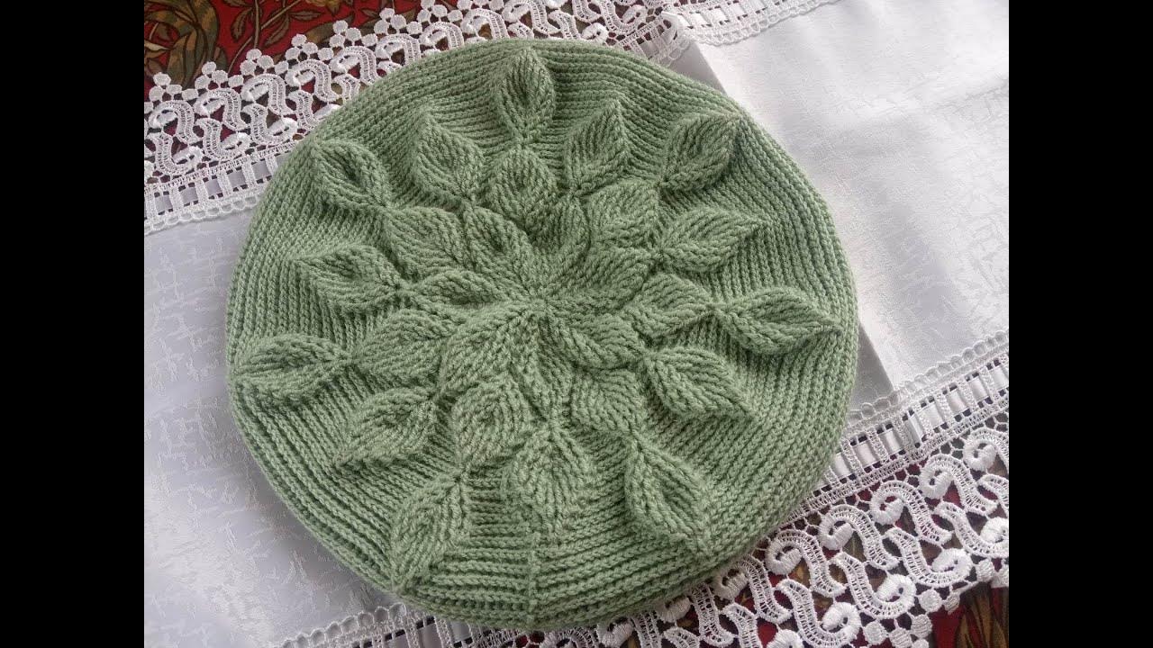 Берет "Весняне листя". Ч. 1 - YouTube