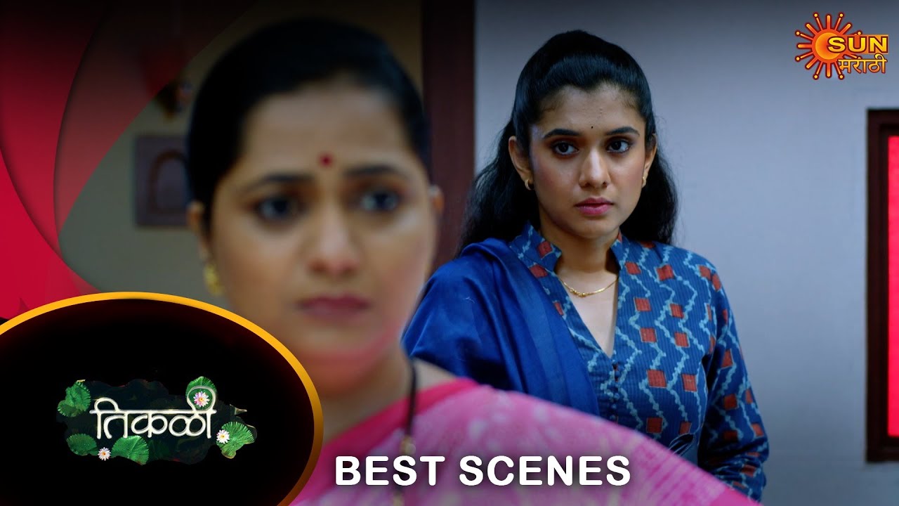 Tikali- Best Scene | 12 July 2024 | Full Ep FREE on SUN NXT | Sun ...
