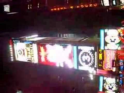 2008 New York Times Square countdown - YouTube